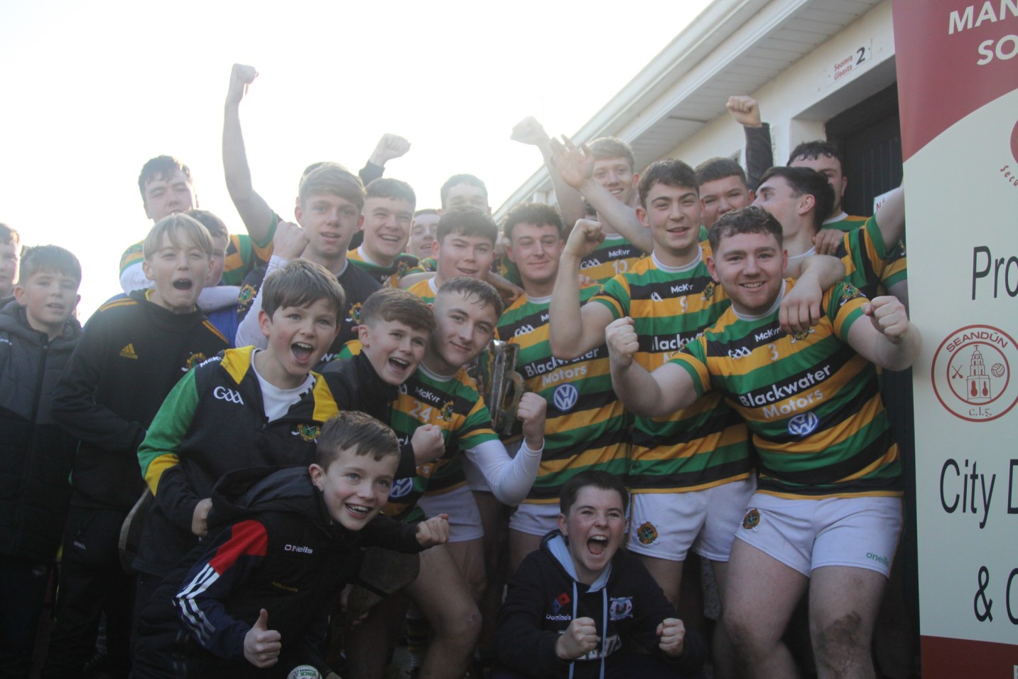 Glen Rovers complete the U21 Hurling Double - Seandun GAA